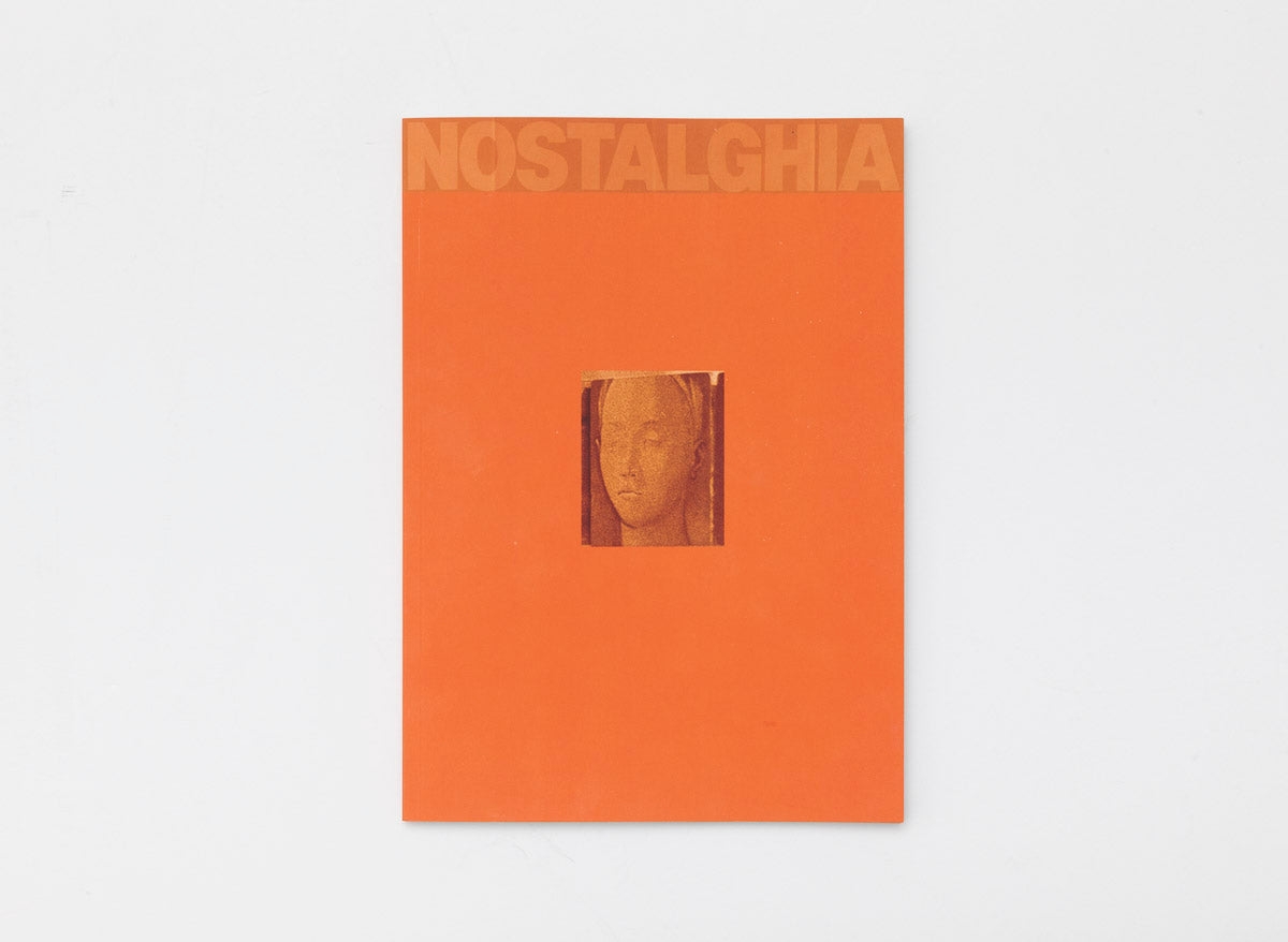 Brook Hsu | Gladstone Gallery